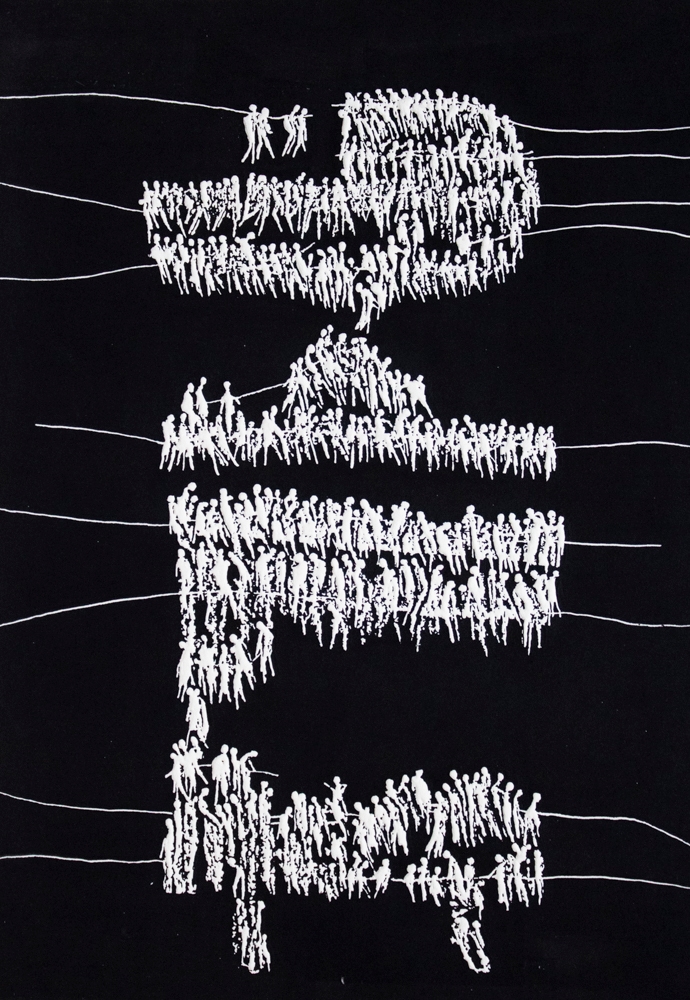 Alfredo Testoni | El hombre con el hombre (1998) | MutualArt