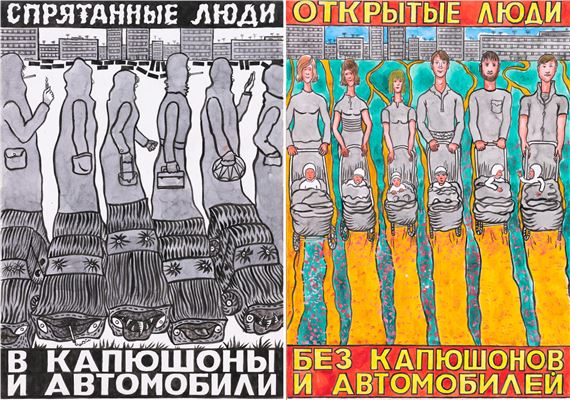 Sergey Sotov | Hidden people in hoods and cars - Open people without ...