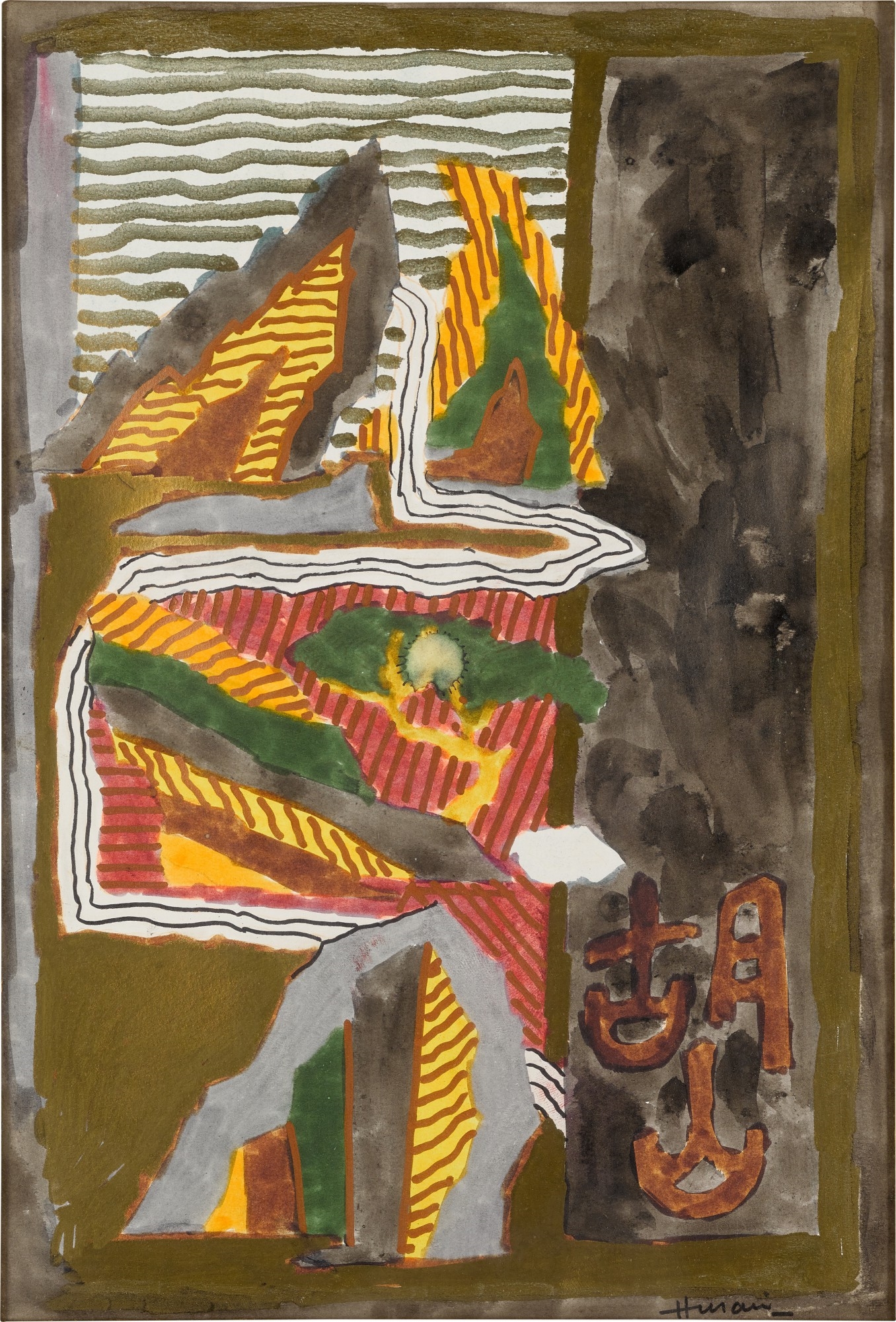 Maqbool Fida Husain | Untitled (From the China Series) | MutualArt