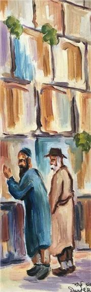 David Gilboa | Praying by the Western Wall | MutualArt