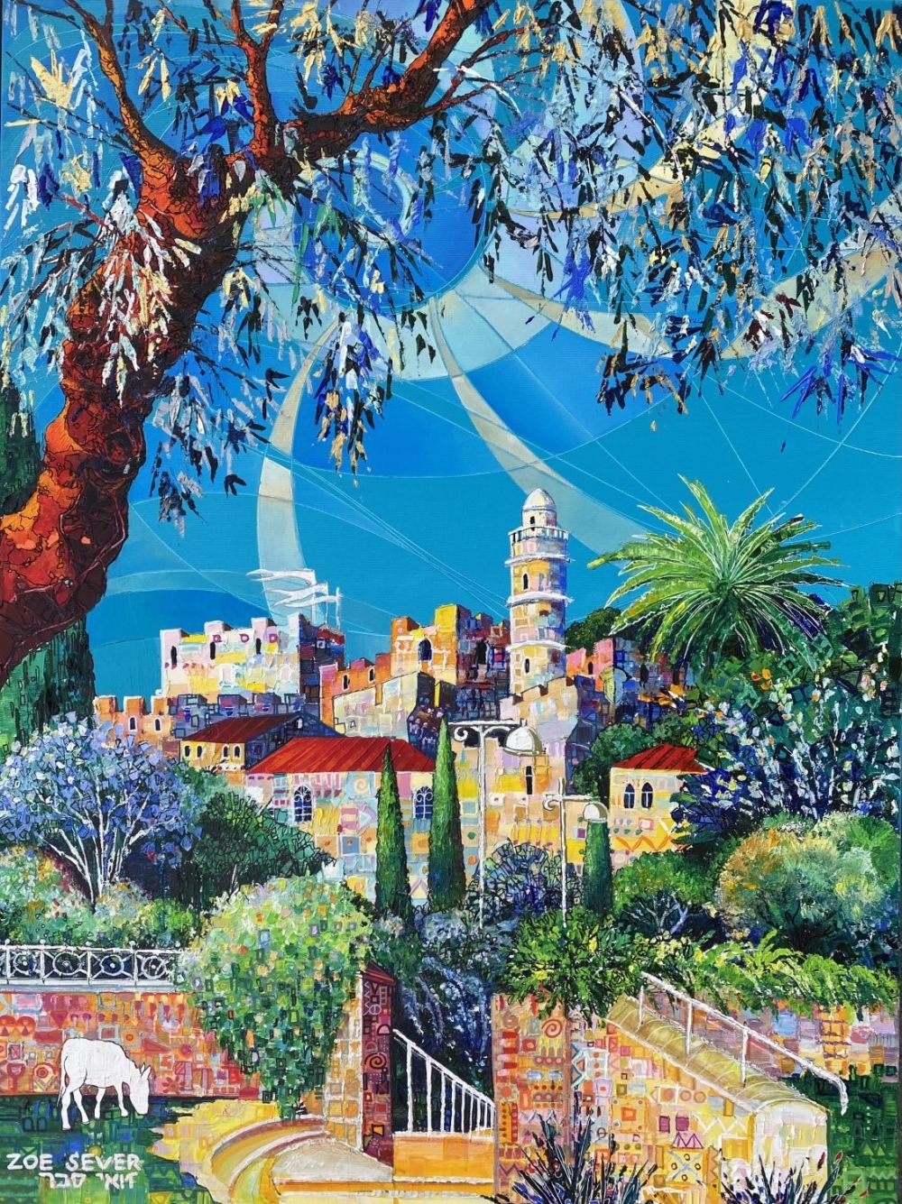 Zoe Sever | View from Bloomfield Park to the Walls of the Old City ...