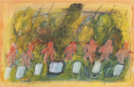 Meira Shemesh | Children (1989) | MutualArt