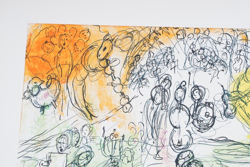 Marc Chagall | THE CONCERT (1957) | MutualArt