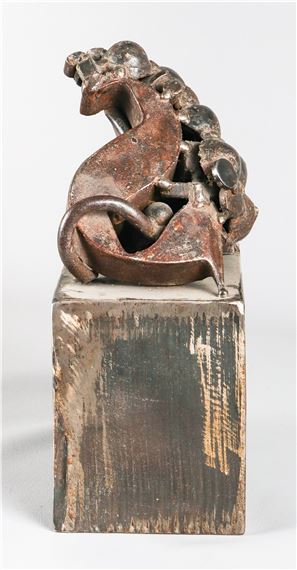 Lee Tribe | Lee Tribe Abstract Iron Sculpture | MutualArt