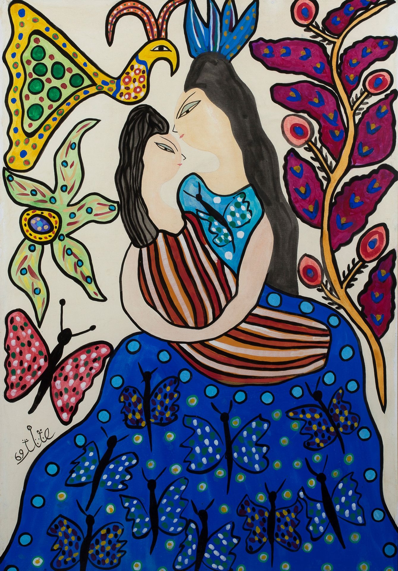 Baya Mahieddine | Maternité | MutualArt