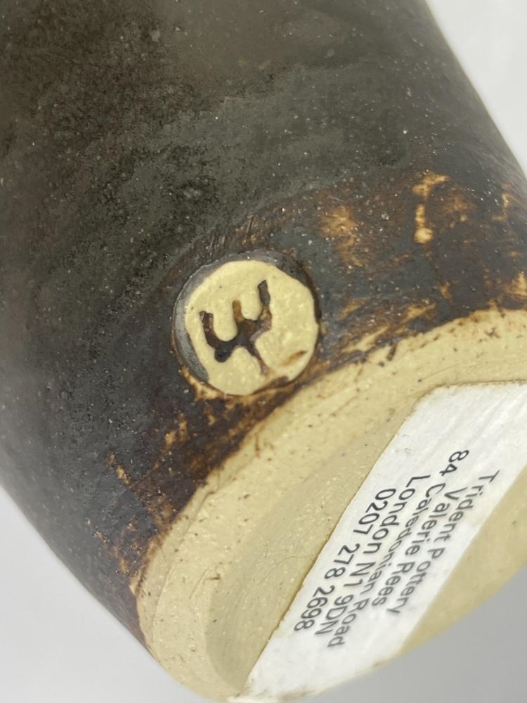 Valerie Rees | a small stoneware vase squeezed to an oval at the rim ...