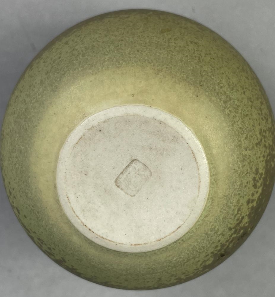 Ray Silverman | a small porcelain vessel | MutualArt