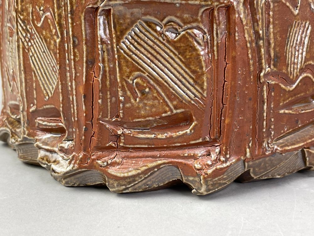 Richard Dewar | a salt glazed jug with incised decoration | MutualArt