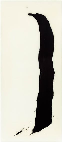 Lee Bae | Untitled (2007) | MutualArt