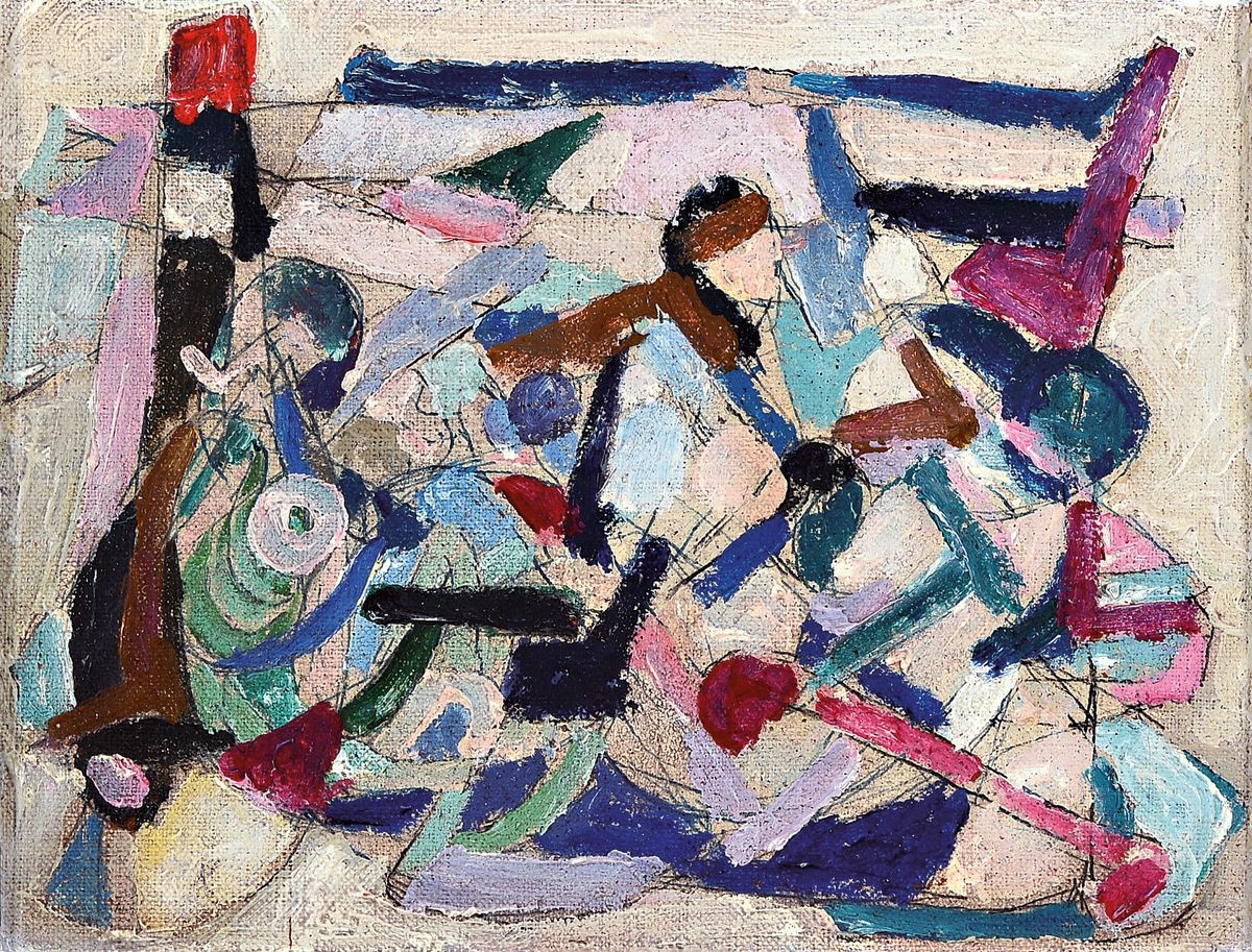 Kurt König | group of children on the beach | MutualArt