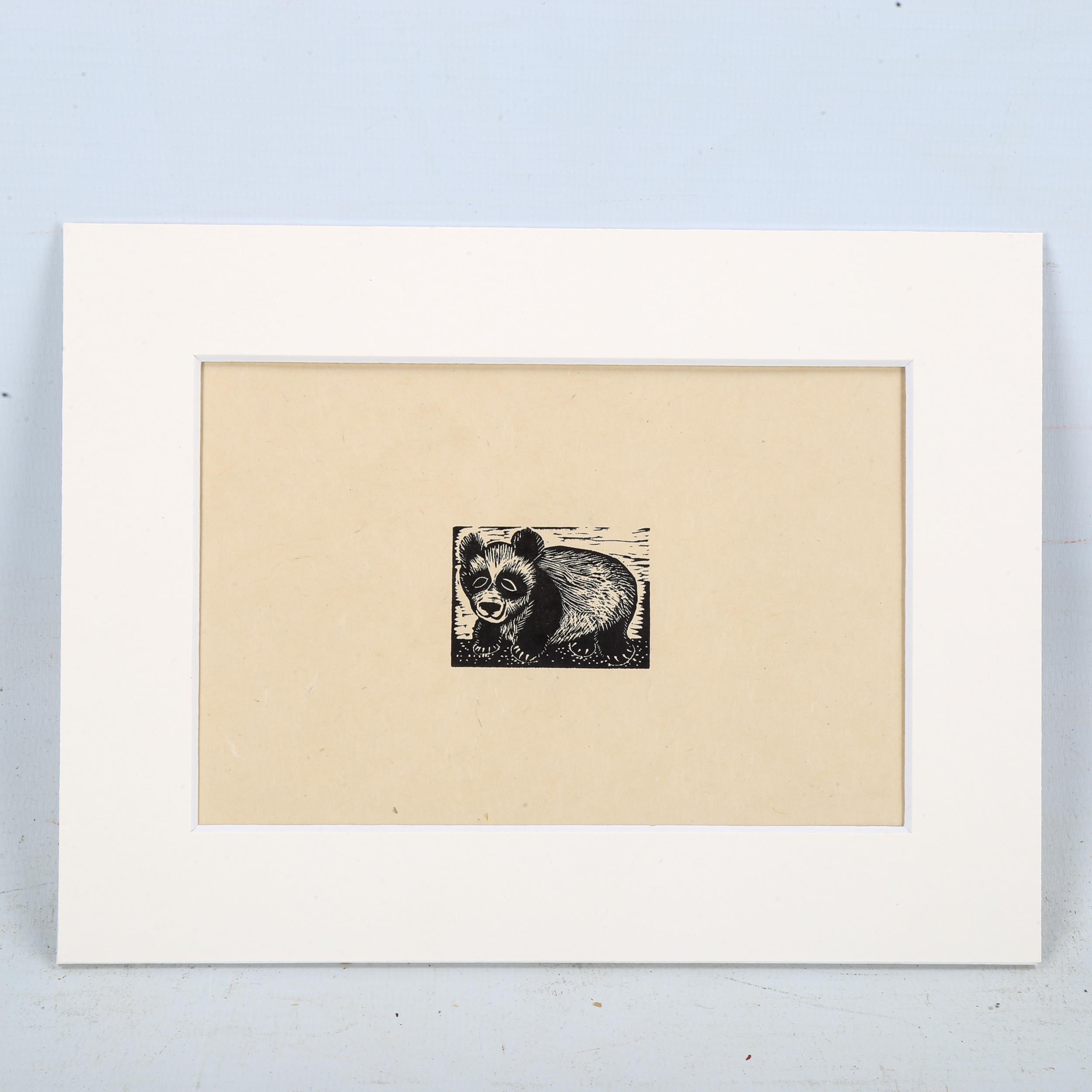 Enid Marx | Panda (1985) | MutualArt