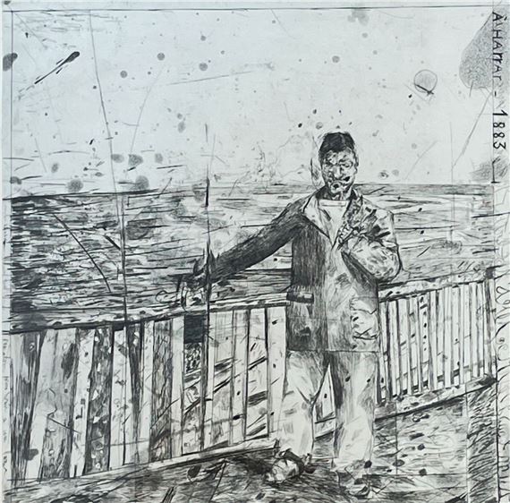 Stéphane Mandelbaum | Arthur Rimbaud II (1980) | MutualArt