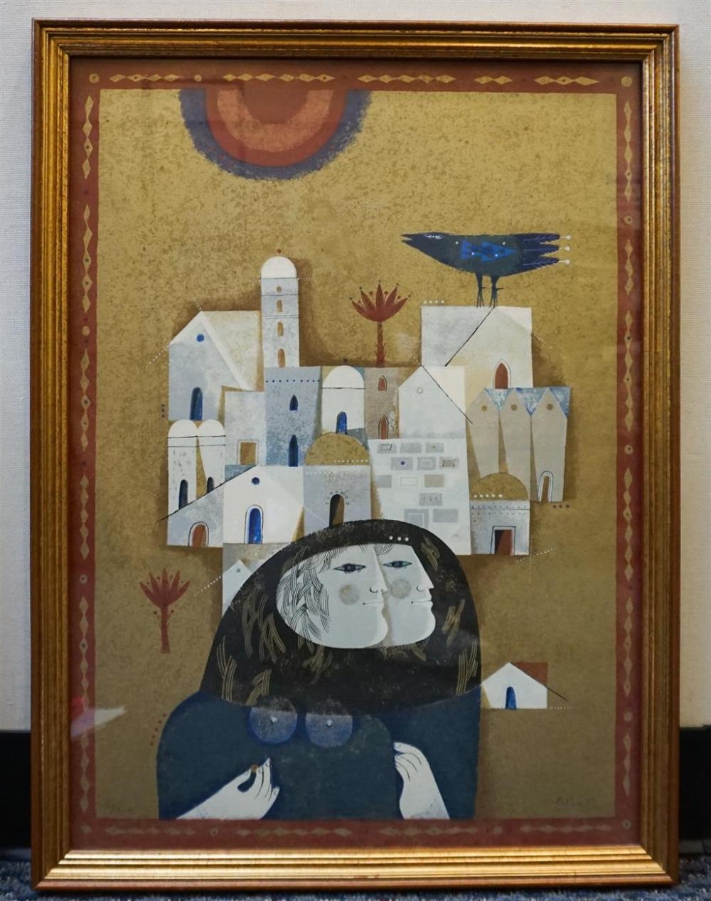 Sami Briss | Couple in Jerusalem (1979) | MutualArt