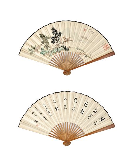 Li Jianbo | 1 Artworks at Auction | MutualArt