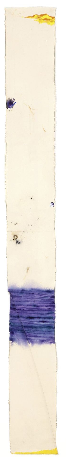 Hanibal Srouji | MER (2013) | MutualArt