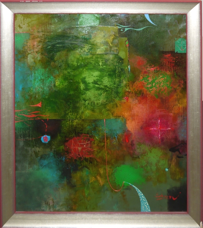 Michael Shemchuk | Abstract (1990) | MutualArt