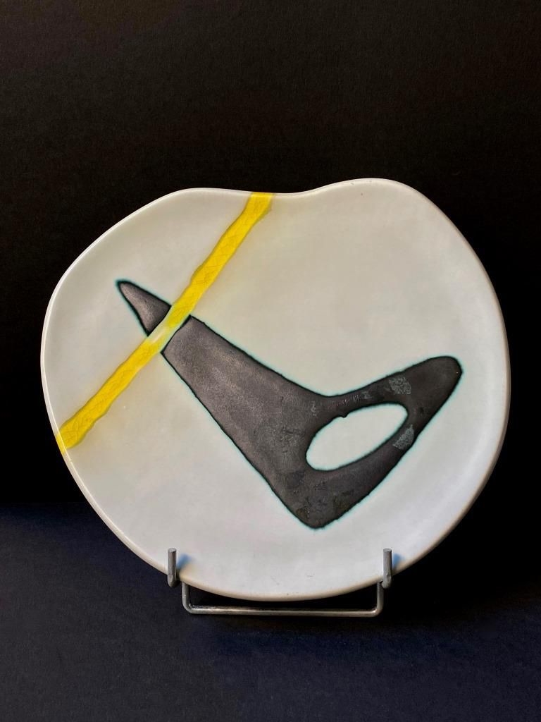 Peter Orlando | Plat de forme libre | MutualArt