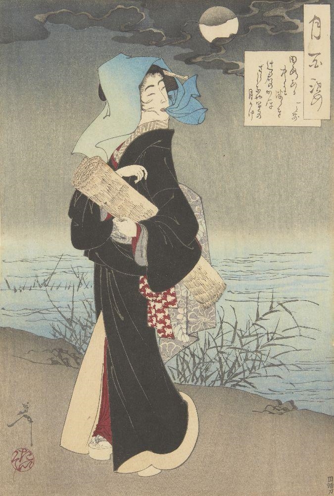 Tsukioka Yoshitoshi | A Streetwalker (1892) | MutualArt