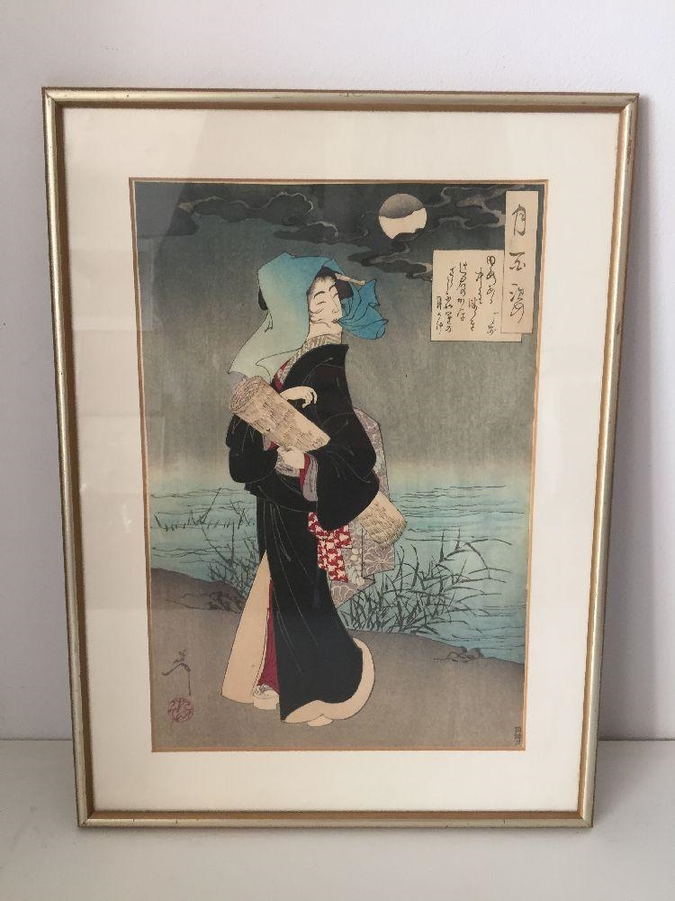 Tsukioka Yoshitoshi | A Streetwalker (1892) | MutualArt