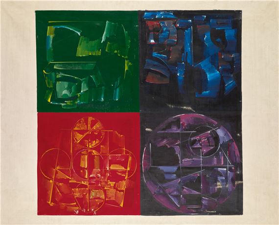Mahmoud Sabri | Four Faces (1970s) | MutualArt