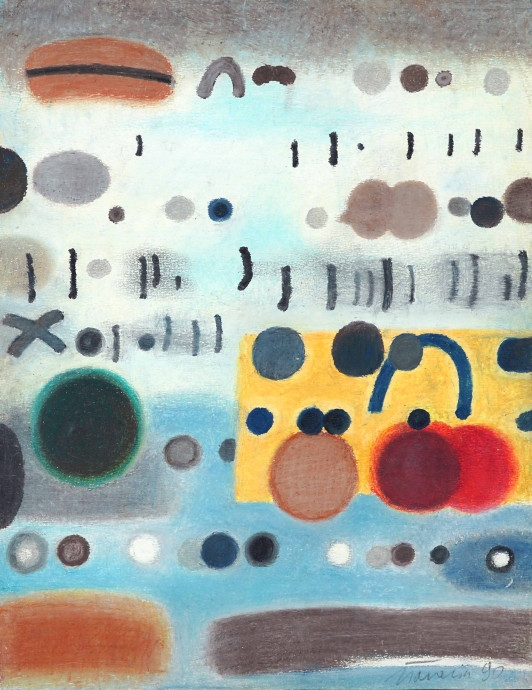 Jan Tarasin | Kompozycja abstrakcyjna (1990) | MutualArt