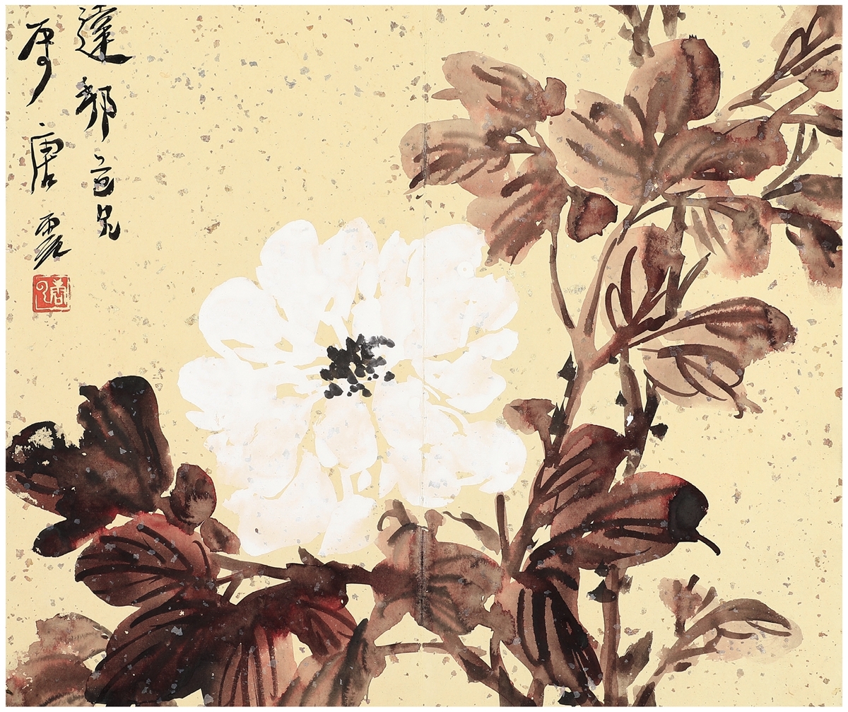Tang Yun | FLOWER | MutualArt