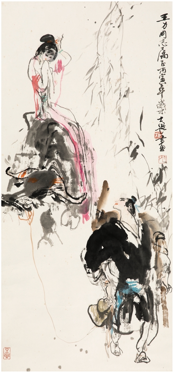 Shi Dawei | THE COWHERD AND GIRL WEAVER (1986) | MutualArt