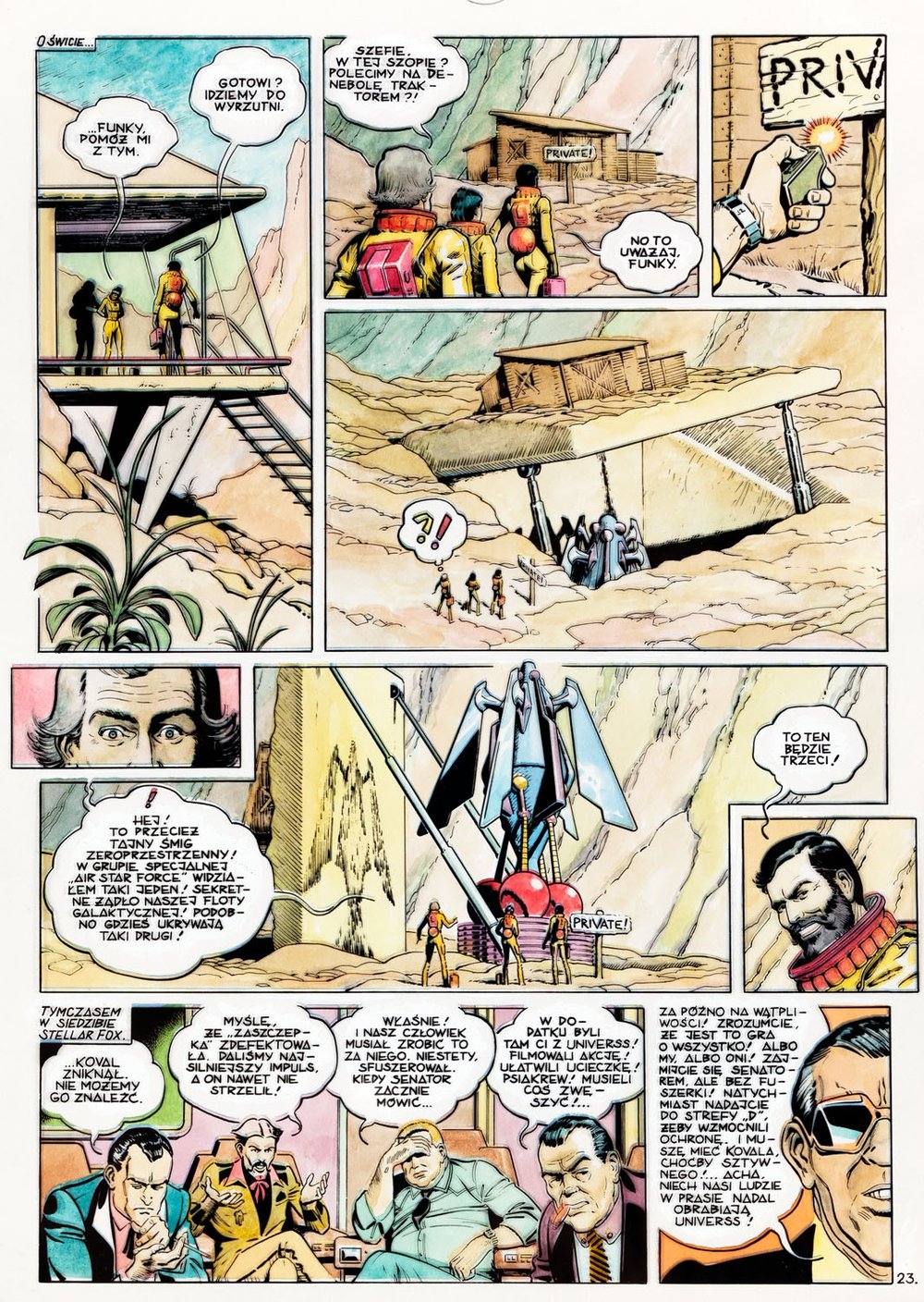 Boguslaw Polch | Funky Koval. Bez oddechu (1983) | MutualArt