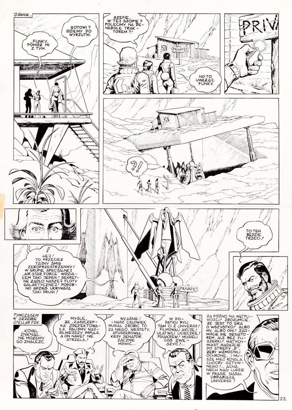 Boguslaw Polch | Funky Koval. Bez oddechu (1983) | MutualArt