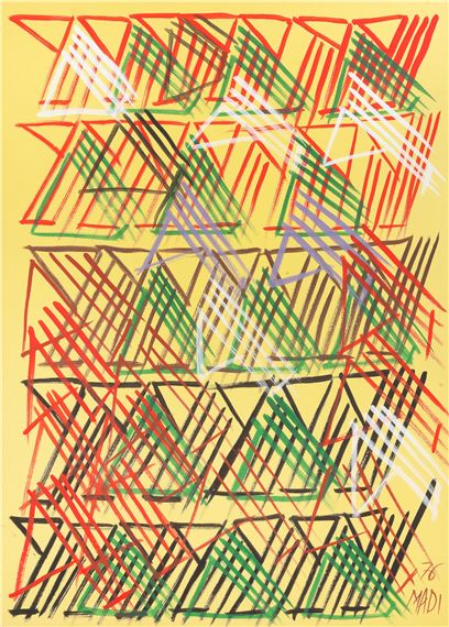 Hussein Madi | Allah (1976) | MutualArt