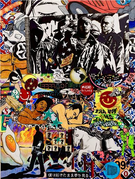 Shuto Okayasu: The Night Has A... | Exhibitions | MutualArt