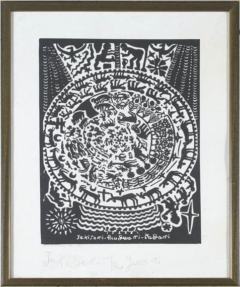 Jackson Hlungwani | Wisdom Circle (1983) | MutualArt