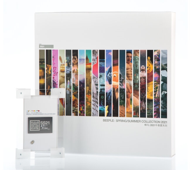 Beeple | Rebirth, from The Everydays - The 2021 Spring/Summer ...