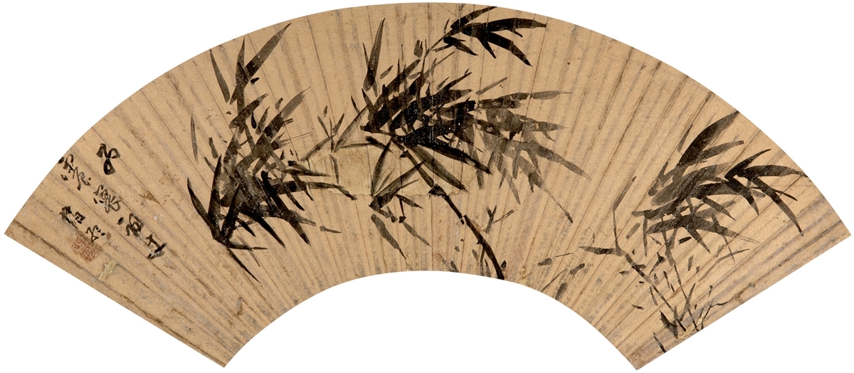 Zhao Long | BAMBOO | MutualArt