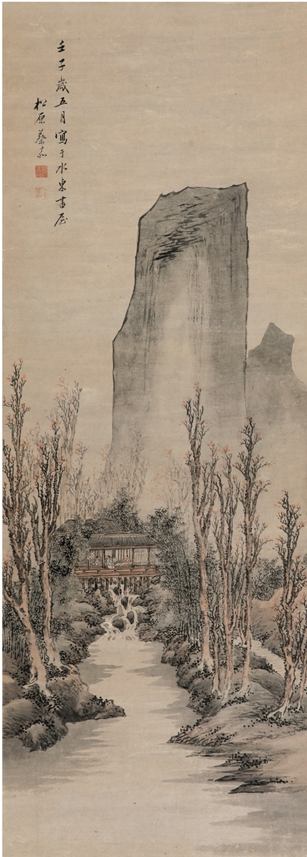 Cai Jia | STUDYING BY THE MOUNTAIN STREAM (1732) | MutualArt