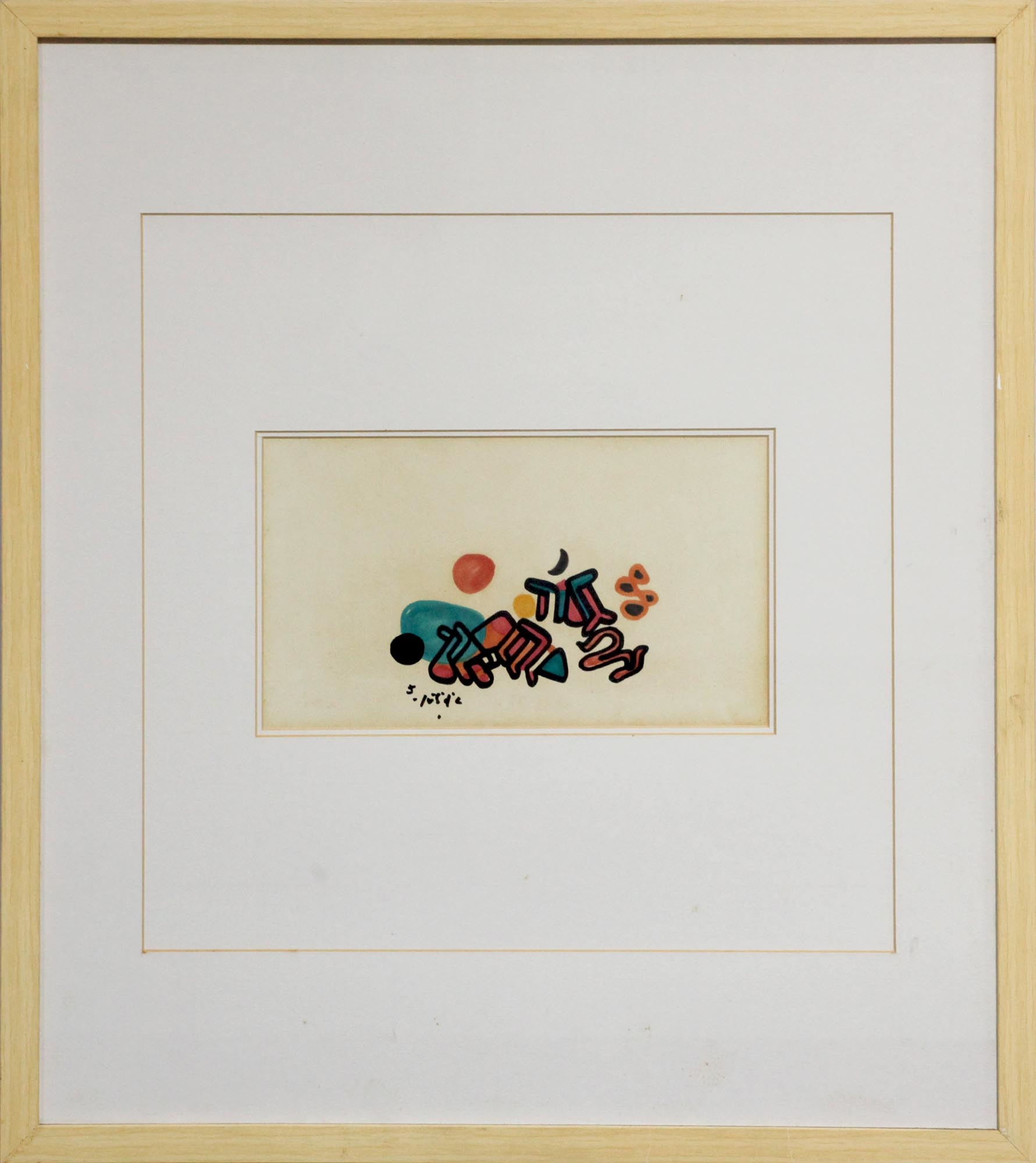 Fadjar Sidik | Garis-garis Liris Sketsa | MutualArt