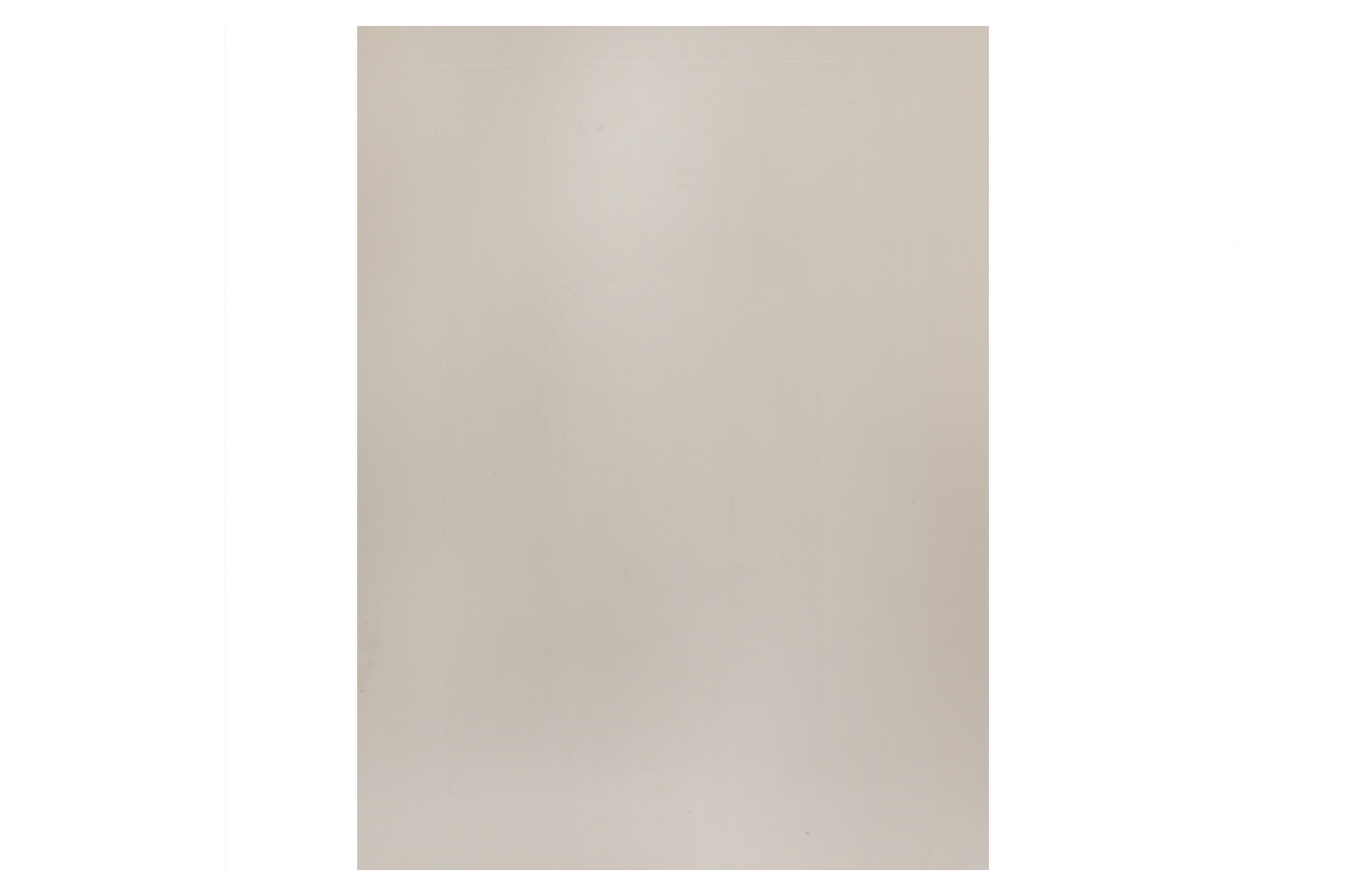 Issam El-Said | At the door (1979) | MutualArt