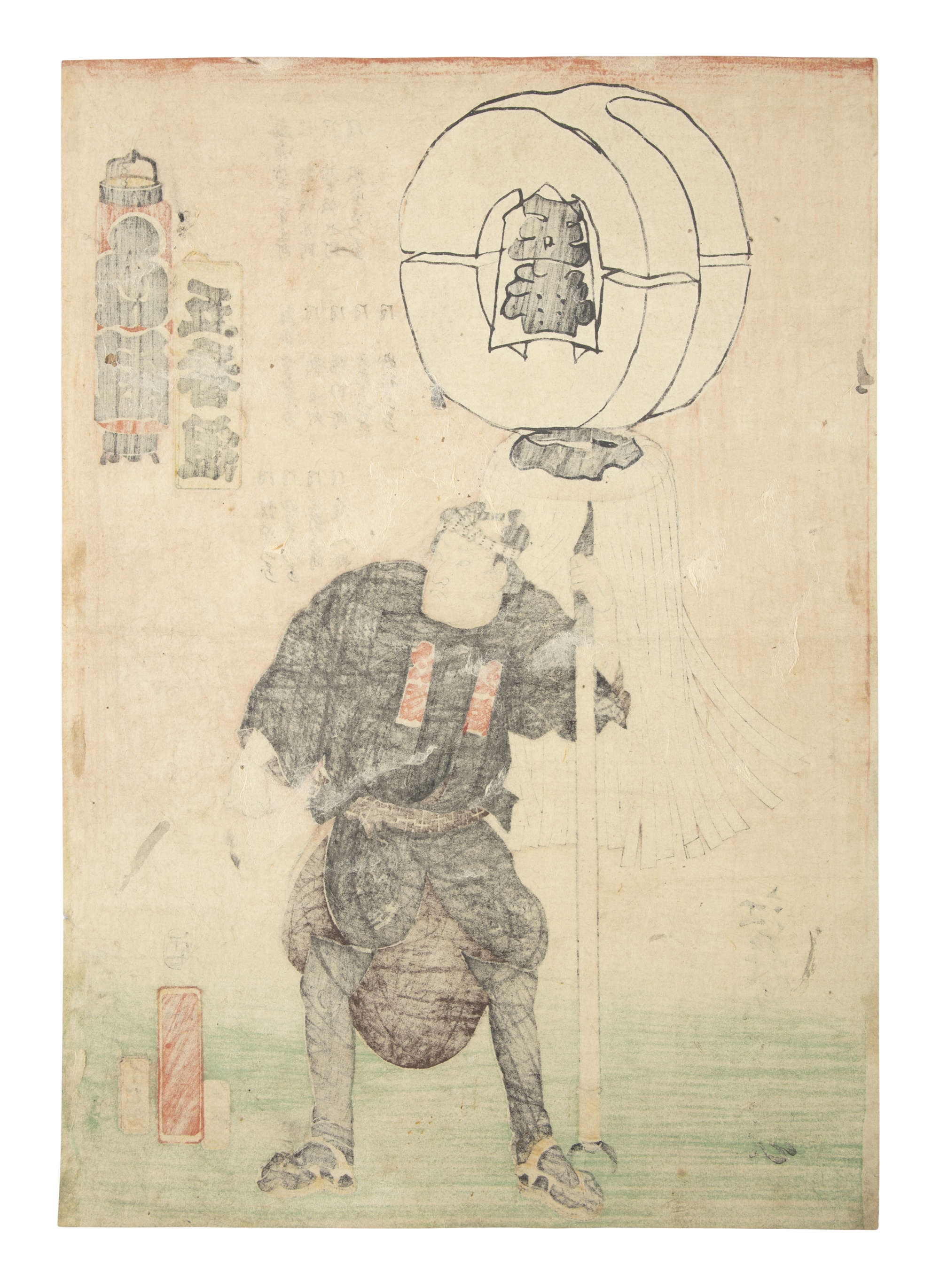 Utagawa Yoshitora | Rare fire fighter with his brigade banner (matoi ...