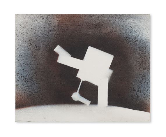 David Smith | UNTITLED (1958 - 1959) | MutualArt