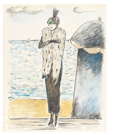 Jean Pierre Cassigneul | Deauville (2013) | MutualArt