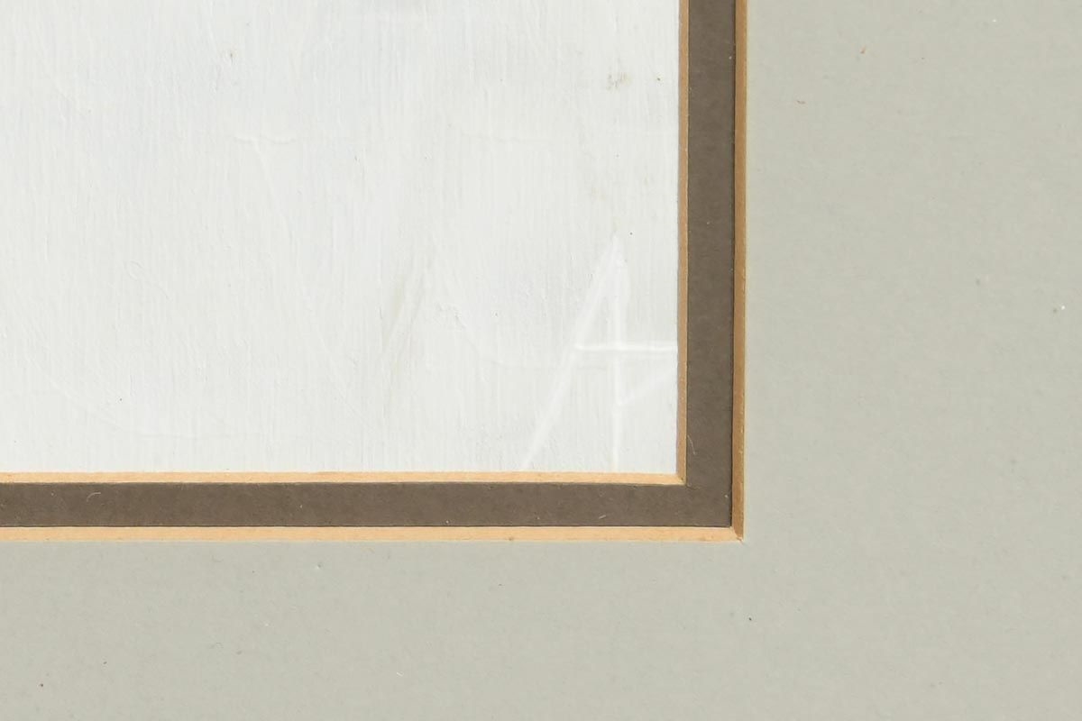 Adam Pomeroy | Untitled | MutualArt