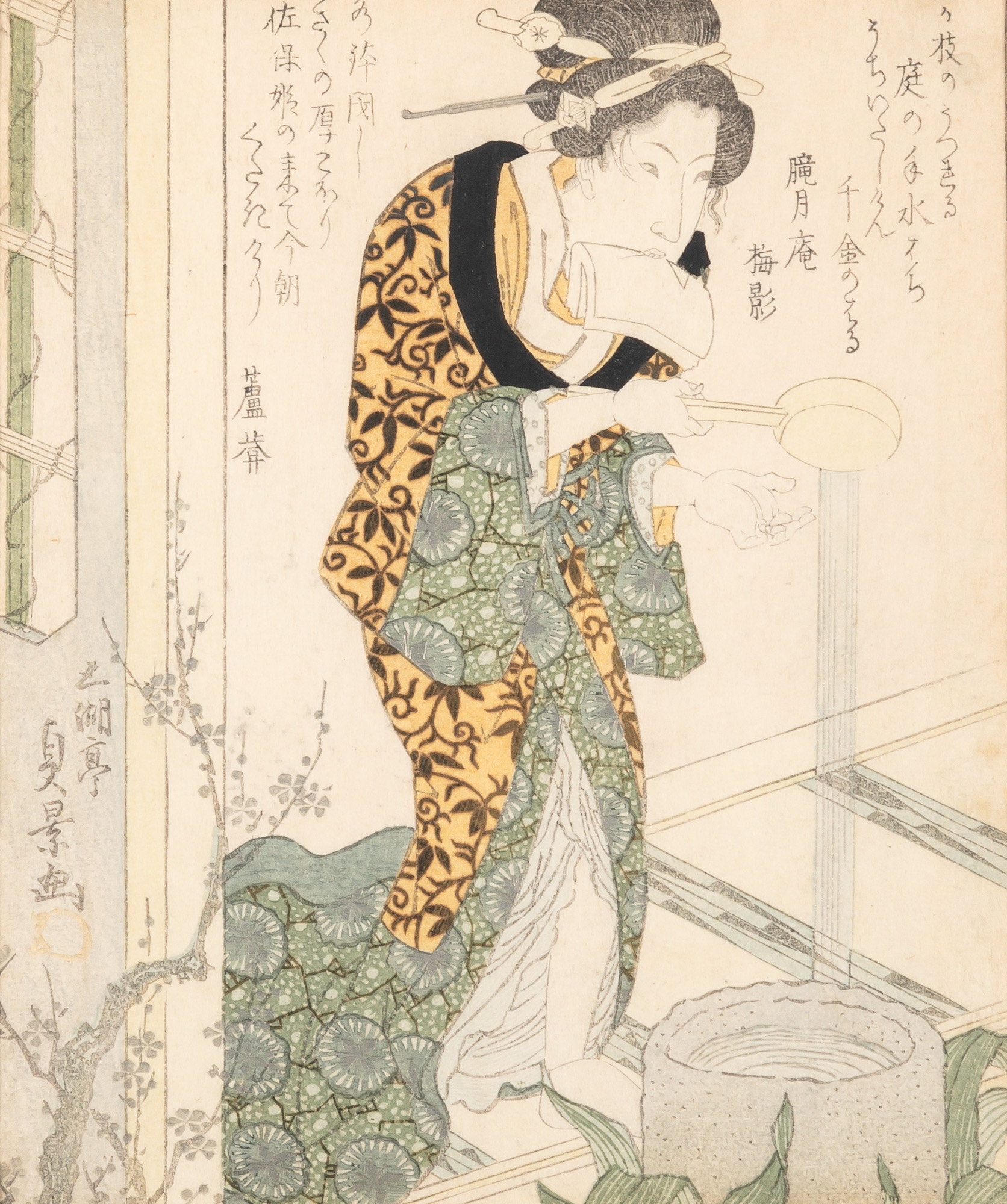 Utagawa Sadakage First Sight Mutualart