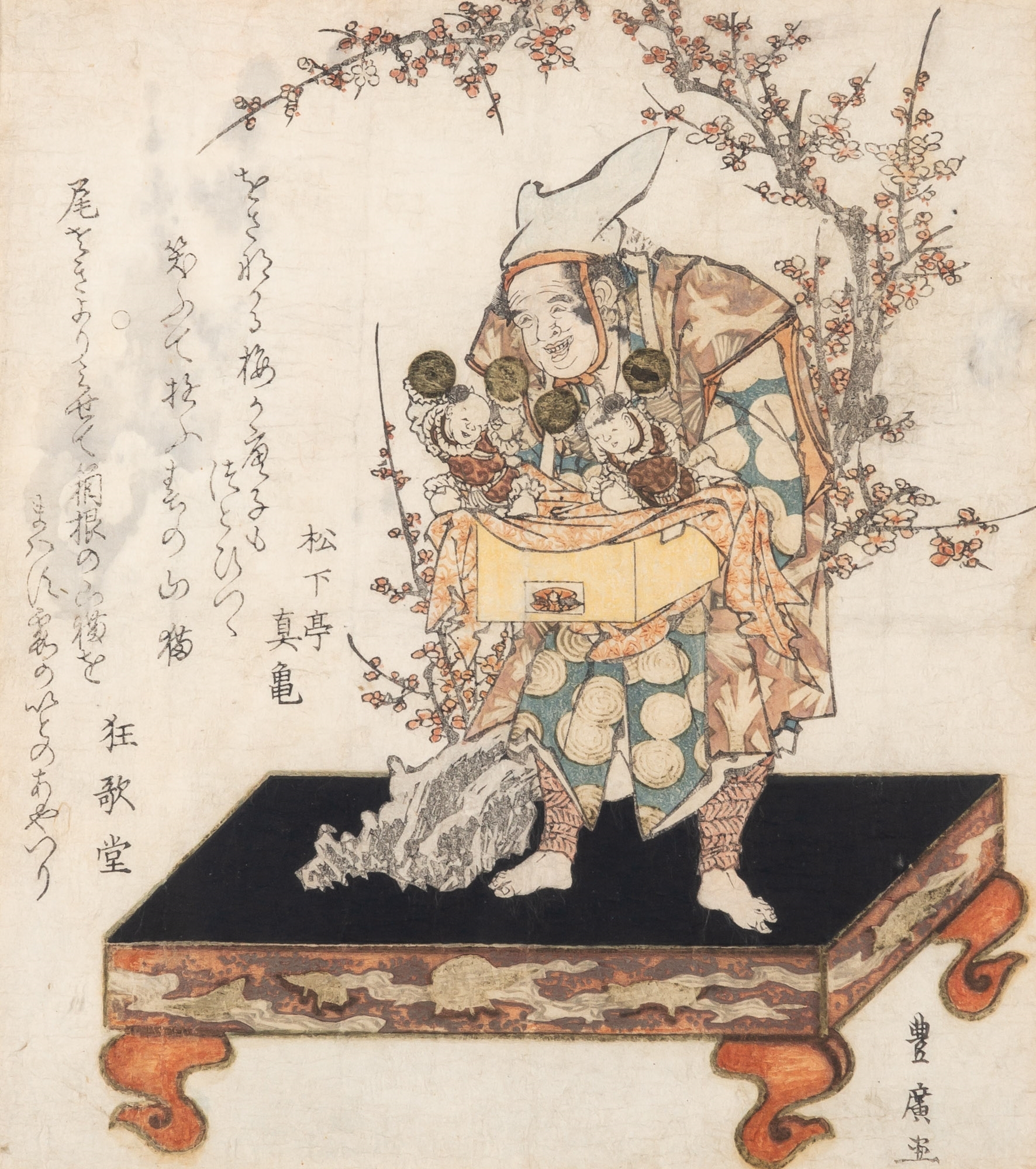 Utagawa Sadakage | First sight | MutualArt