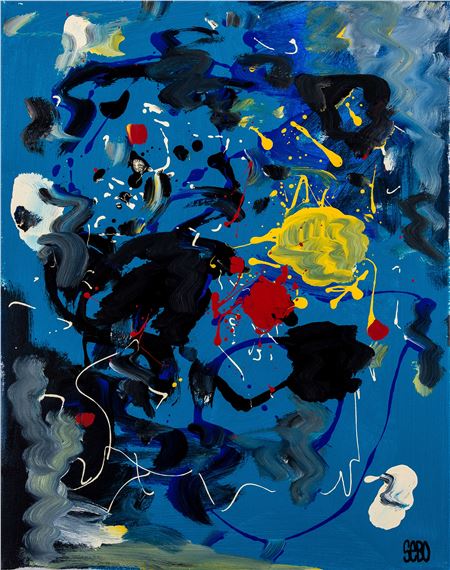 Sebo Walker | 1 Artworks at Auction | MutualArt