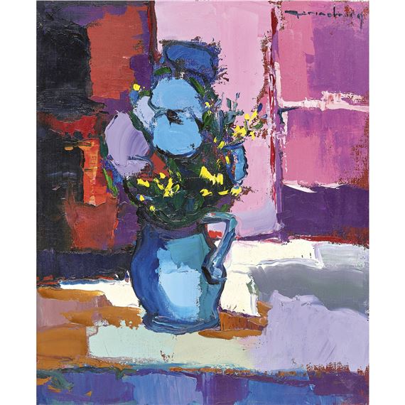 Bruno Perino | Fleurs sur fond rose | MutualArt