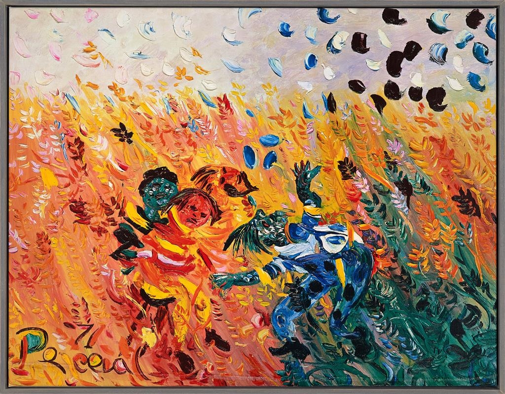 John Perceval | Children Playing | MutualArt