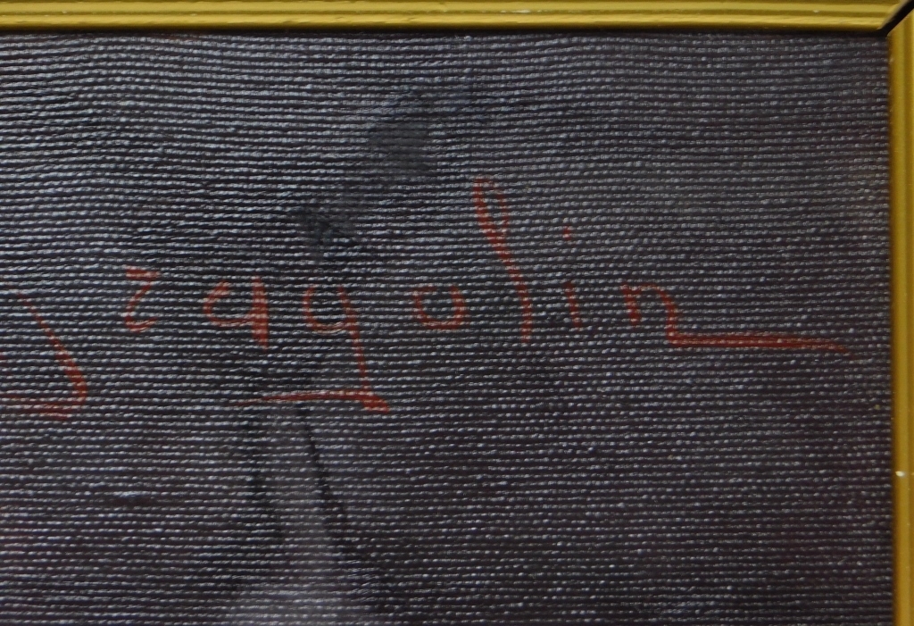 Giovanni Bragolin | Crying Children (1911) | MutualArt