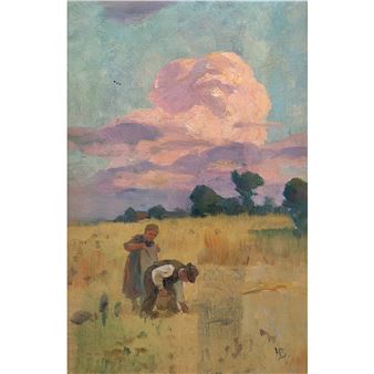 Hans Bachmann | 46 Artworks at Auction | MutualArt