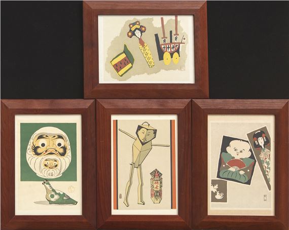 Takeo Takei | 1 Artworks at Auction | MutualArt
