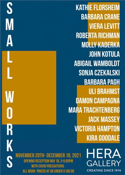 Small Works Show | Exhibitions | MutualArt